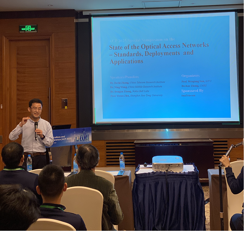 Sun Telecom Sponsored Optical Access Network Special Symposium at ACP 2025 - Company - Sun ...